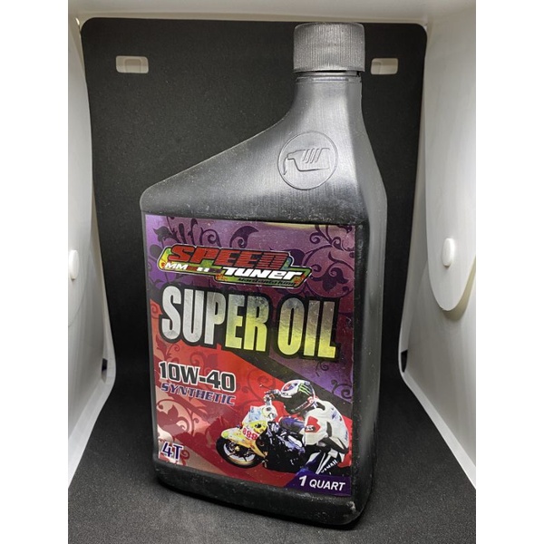 Speed Tuner Engine Oil Mickey Mazo Super Oil 10W40 Synthetic 1 Liter ...