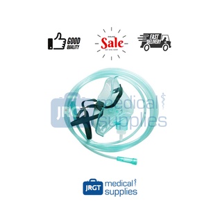 Sure-Guard Oxygen Mask (Adult / Pedia) | Shopee Philippines