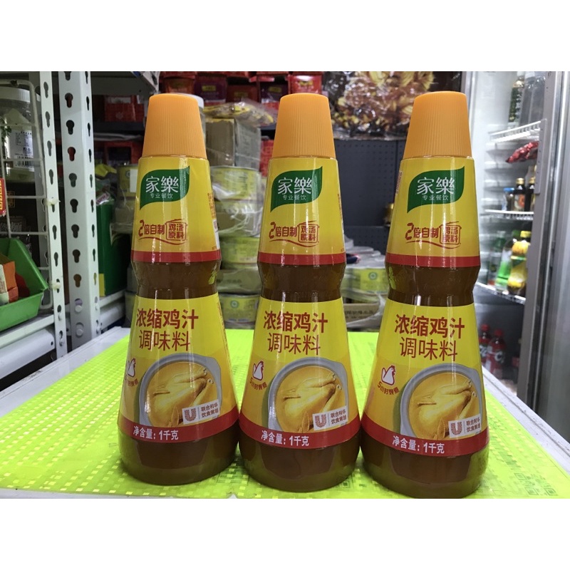 Knorr Liquid Chicken Concentrate Chicken Stock 1L | Shopee Philippines