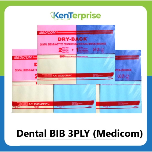 Dental BIB 3PLY (Medicom) | Shopee Philippines