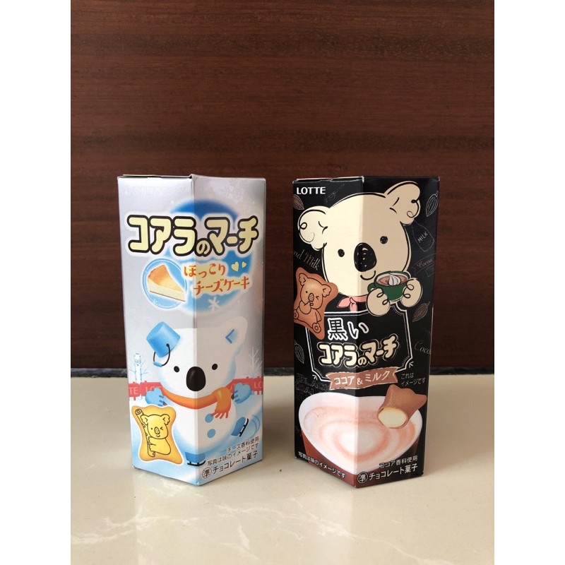 Lotte koala march (Japanese panda snack) | Shopee Philippines