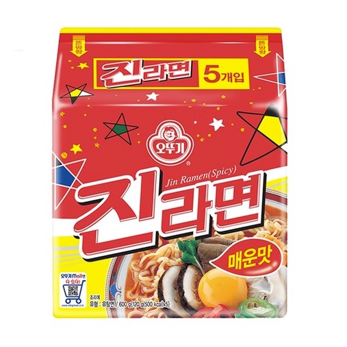 OTTOGI JIN RAMEN MILD MULTI & JIN RAMEN HOT MULTI 1PACK KOREAN RAMEN ...