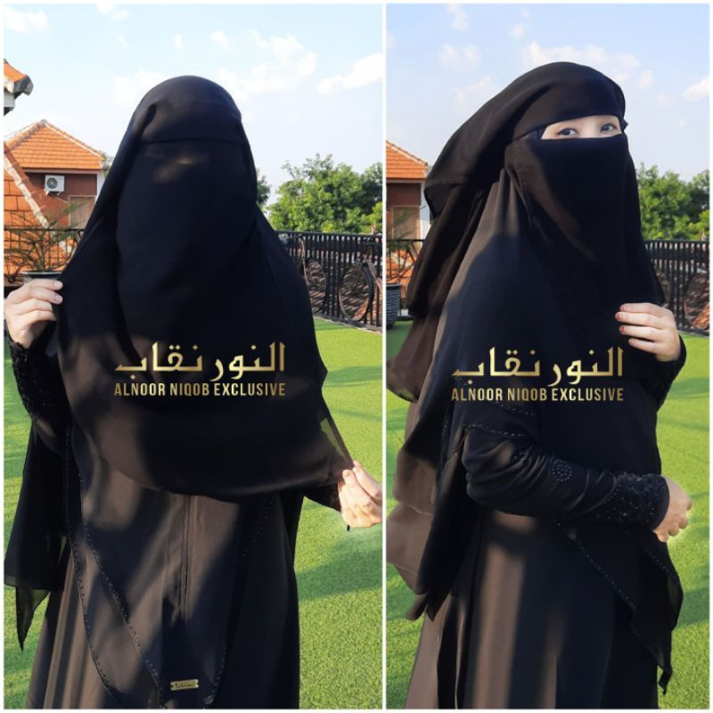Niqab Yaman COLOR HAICON 5 Layer VENUE/Yement Niqab 5 Layer Ceruty ...