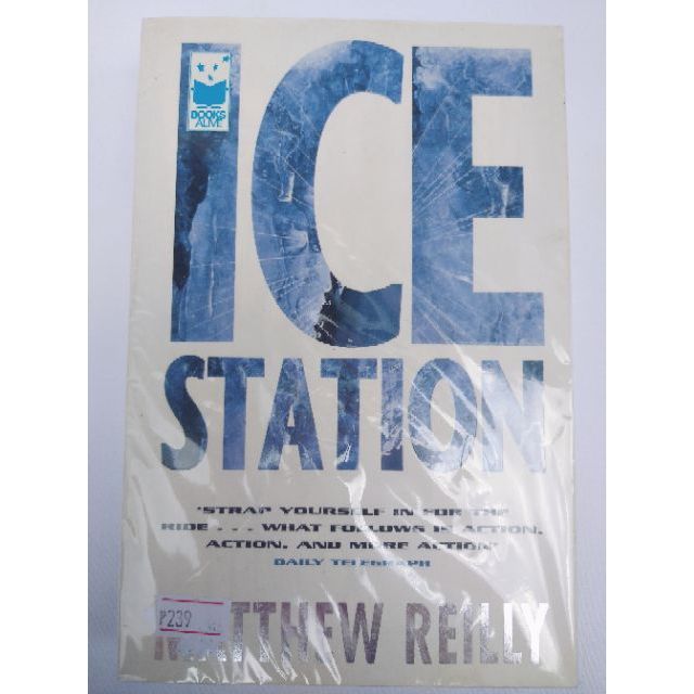 Matthew Reilly: Ice Station (Shane Schofield, #1) | Shopee Philippines