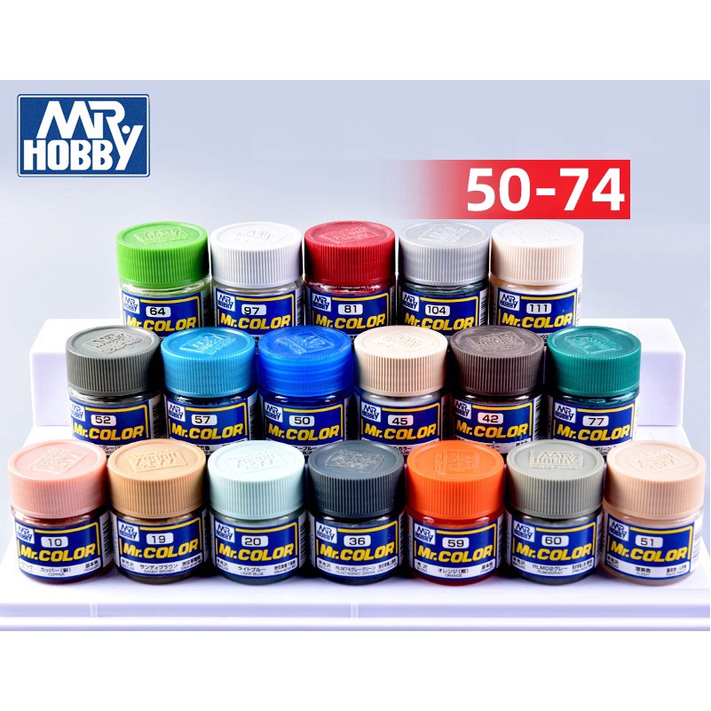 Sơn lacquer Mr.color series C50-C74 Mr. hobby - Sơn Mô Hình | Shopee ...