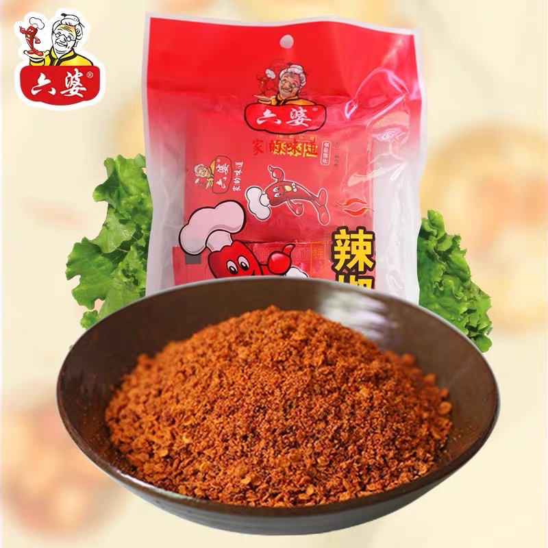Mala Chili Powder Dipped In Grilled Shabu Eat With Any Menu It Is ...