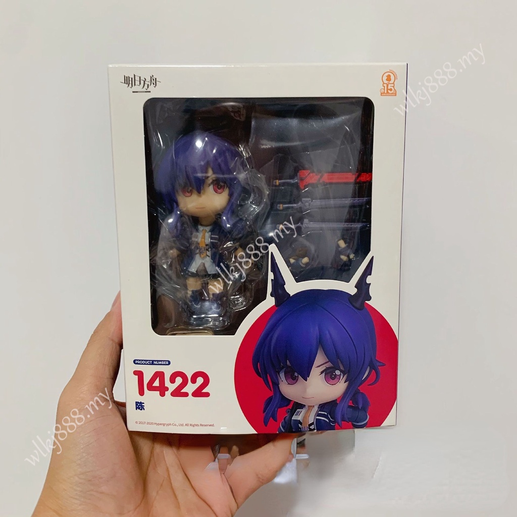Nendoroid Arknights 1422 Chen 1375 W Change Face Anime Articulado ...