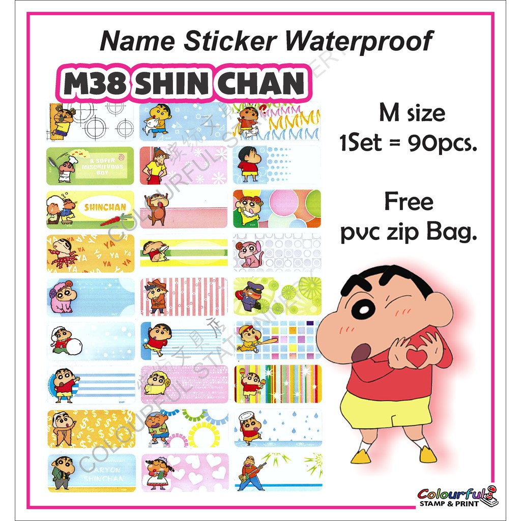 NAME STICKER SHINCHAN (WATERPROOF) | Shopee Philippines