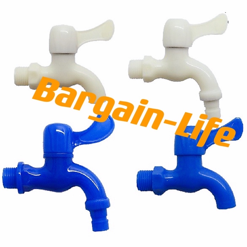 Plastic PVC Spigot Faucet with Hose Connector Gripo | Shopee Philippines