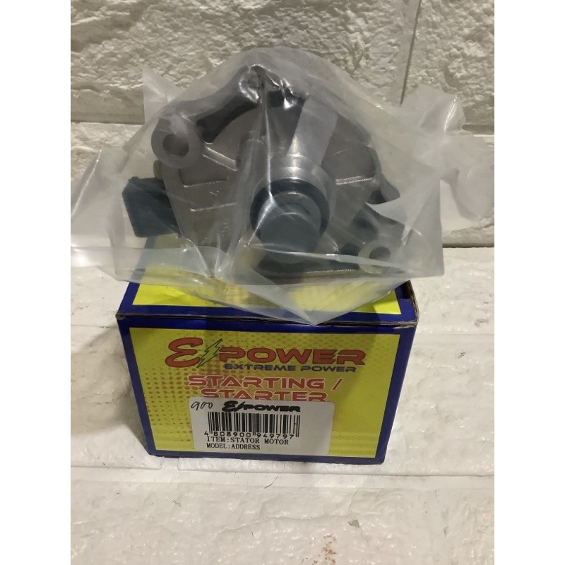 starter motor address epower | Shopee Philippines