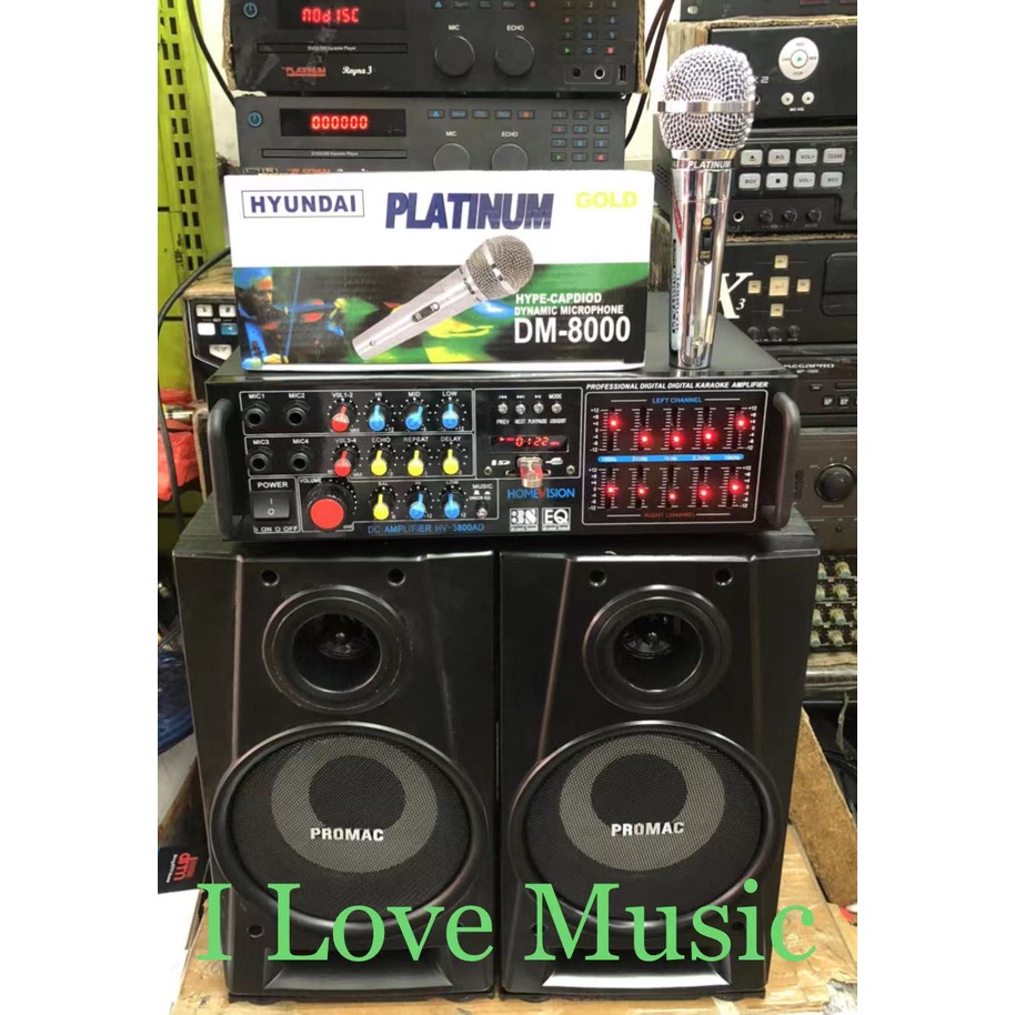 Promac Home karaoke speaker System with Mixer Equalizer Amplifier free ...