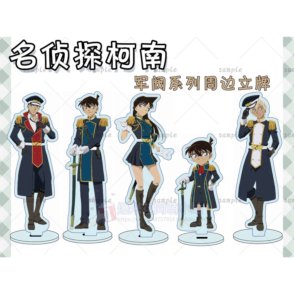 Anime Detective Conan Kudou Shinichi Furuya Rei Acrylic Figure Stand ...