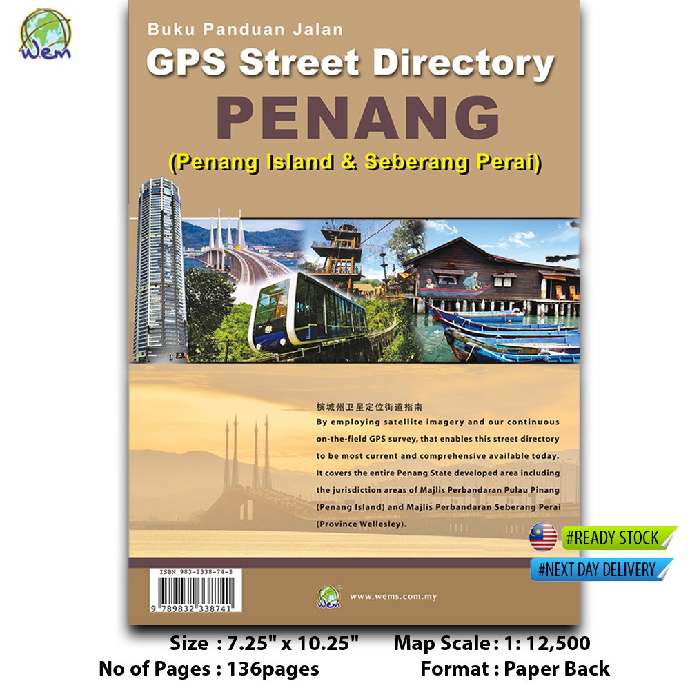 Gps Street Directory - Penang / Guide Map of the Penang Road (Palai ...