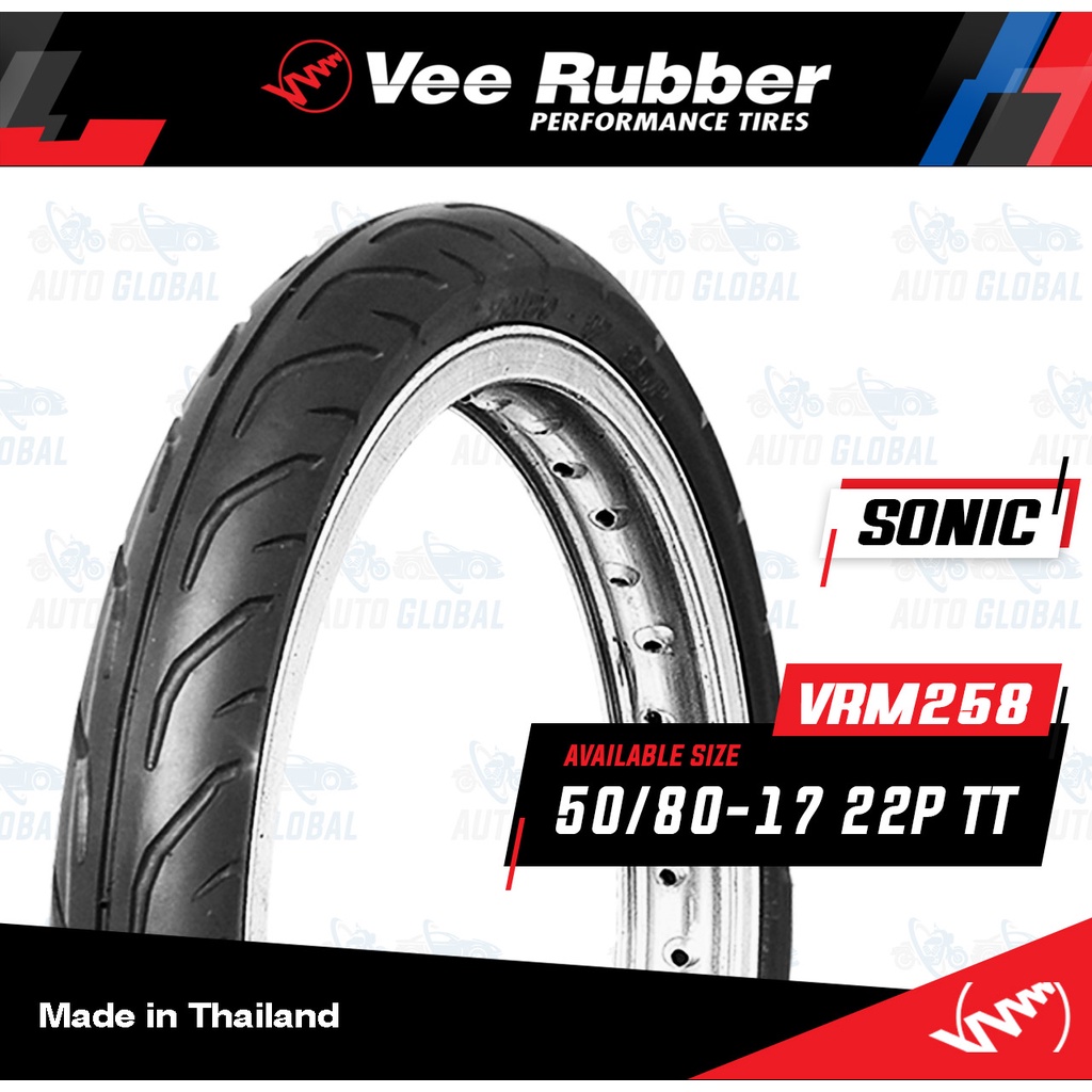 50/80-17 TT Vee Rubber VRM258 50/80 - 17 35P TT (Tubetype) Motorcycle ...