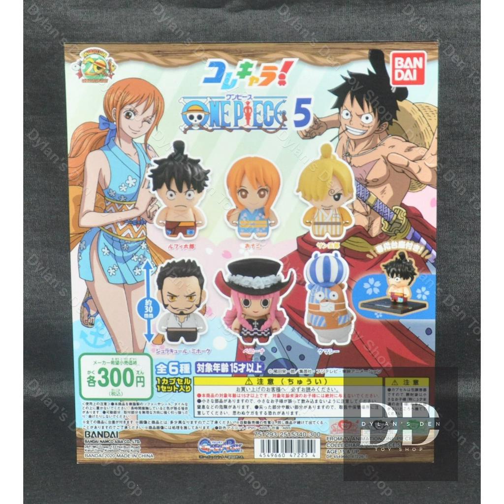 Gashapon Machine Collateral or Poster - Anime Poster - Authentic ...