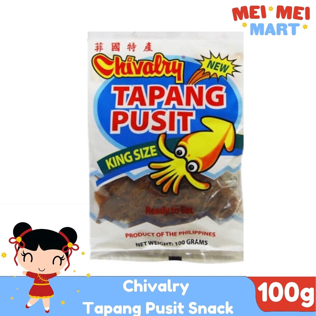 Chivalry Tapang Pusit Snack 100g | Shopee Philippines