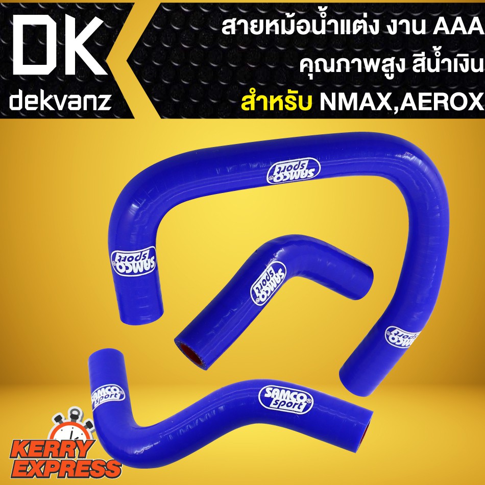 Radiator Hose N-MAX AEROX Air Rack Modified NMAX155 Good Quality Blue ...