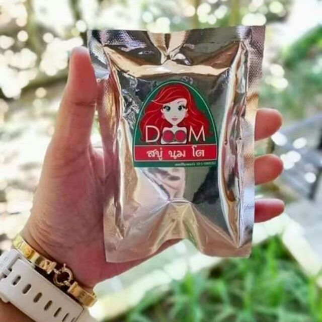 ONHAND ORIGINAL Doom Soap (MADE IN THAILAND) | Shopee Philippines