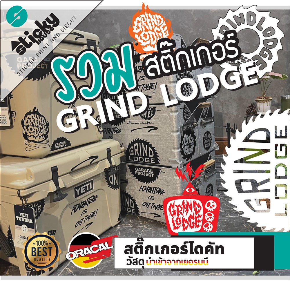 Sticker Grind Lodge Camping Line Decals Anywhere | Shopee Philippines
