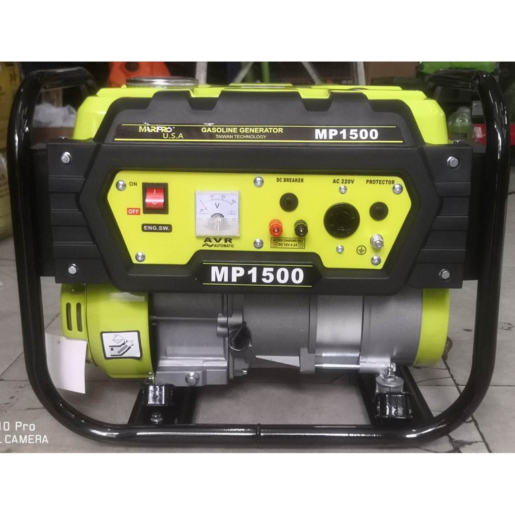 marpro gasoline generator 1500watts mp1500 | Shopee Philippines
