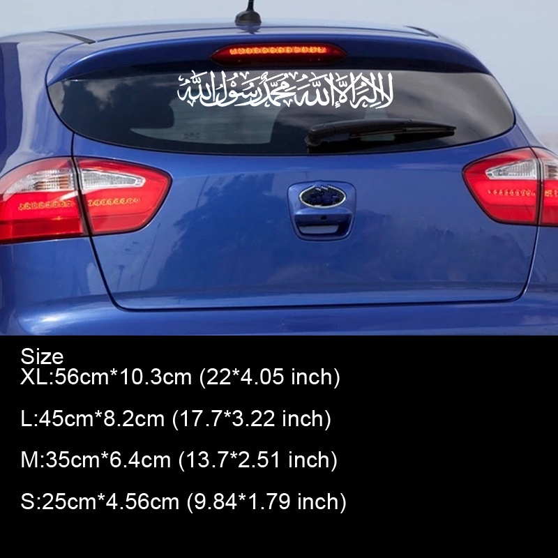 Large Size Islamic Muslim Art Vinyl Reflective Decals Waterproof ...