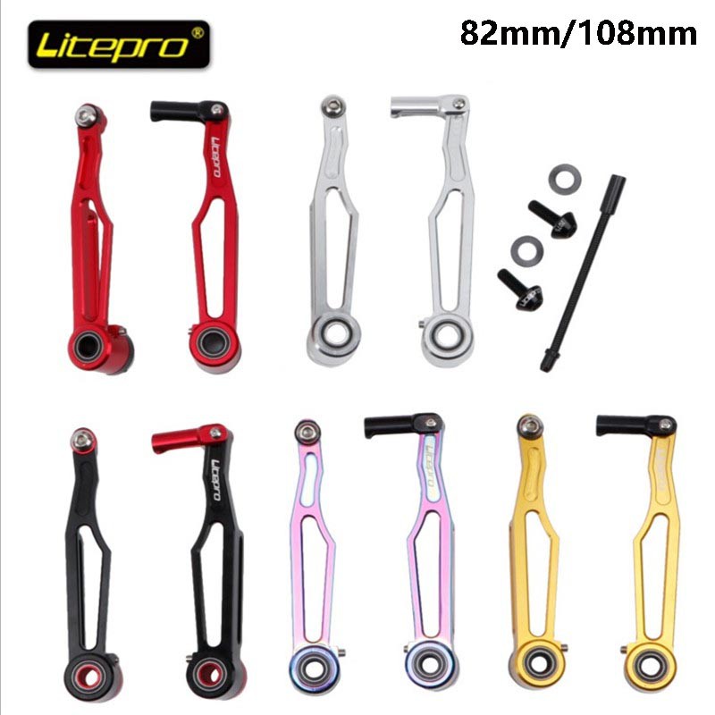 Original Litepro BMX brake caliper 412 folding bike road MTB V brake ...