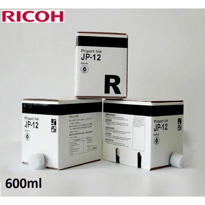 JP-12 Priport ink for Ricoh JP12 JP 12 | Shopee Philippines