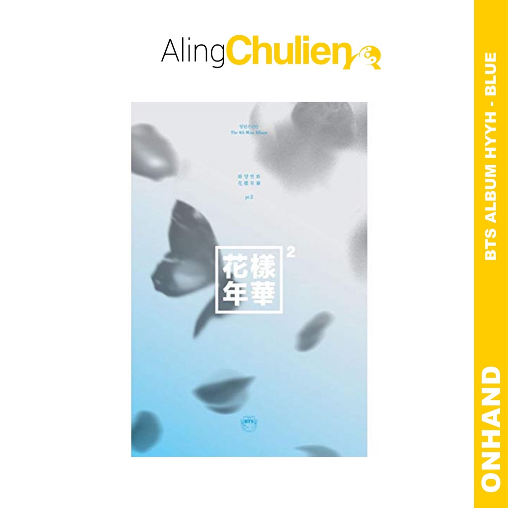 [ Blue ] BTS - HYYH Part 2 - 4th Mini Album - The Most Beautiful Moment ...