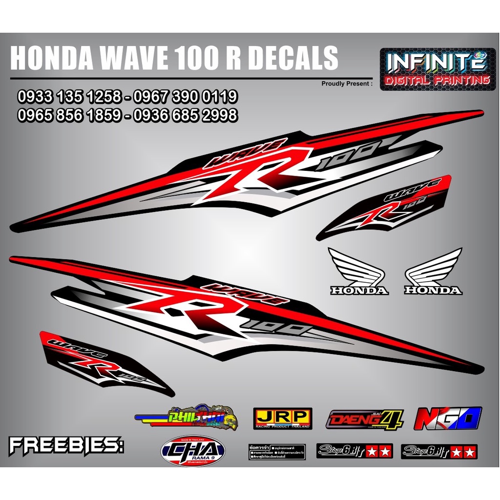 Honda Wave 100 R Decals - Premium Glossy Vinyl Finish | Shopee Philippines