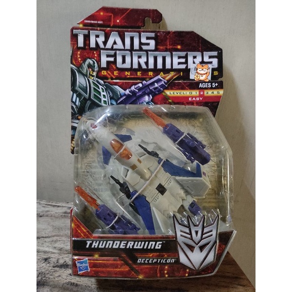 Transformers Thunderwing | Shopee Philippines