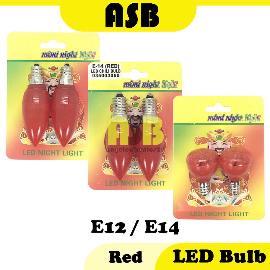 (2pcs) LED Bulb E12 / E14 ( Chili / Round ) ( Red ) | Shopee Philippines