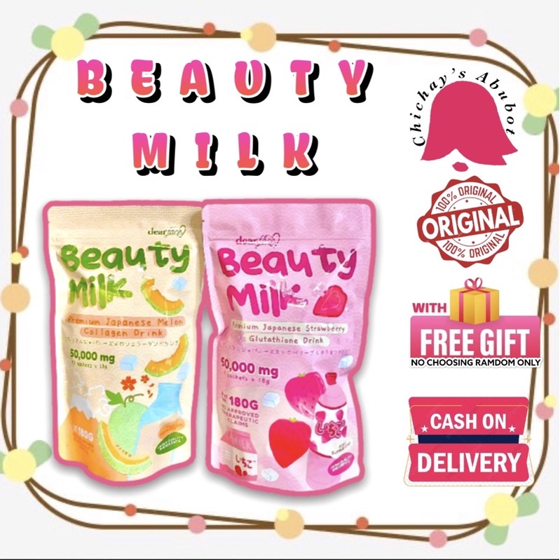 BEAUTY MILK MELON/STRAWBERRY BY DEAR FACE COLLAGEN AND GLUTATHIONE ...