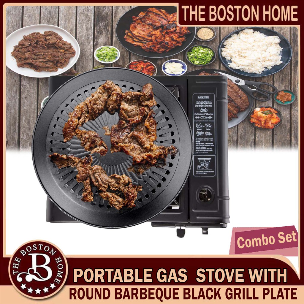 Boston Home Portable Butane Gas Stove + BBQ Grill Roasting Pan ...