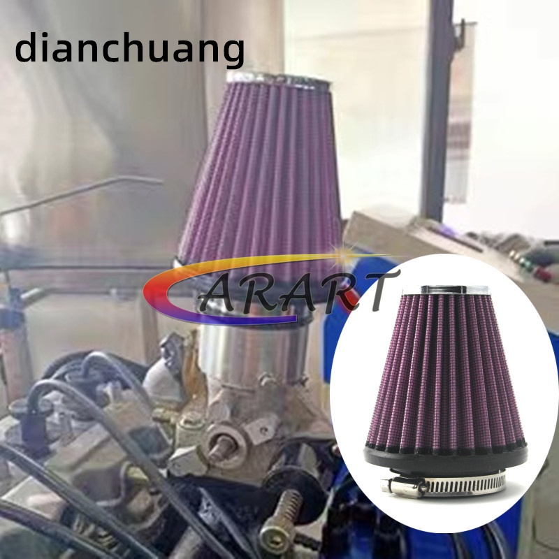 Universal Round Tapered Car Motorcycle Air Filter 51mm 2 inch Intake ...