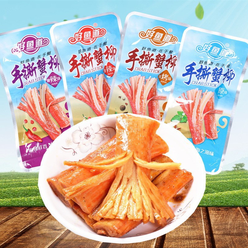 Good Fish Road Shredded Crab Fillet Original Barbecue Spicy HYD Stick ...