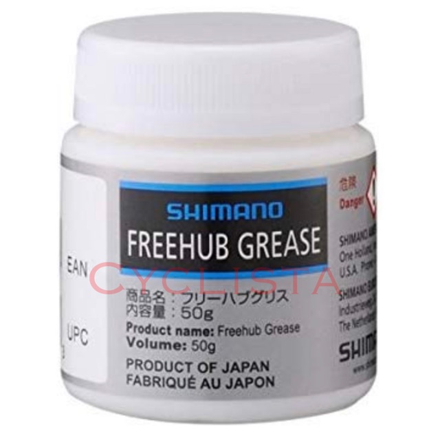 SHIMANO Freehub Grease 50g | Shopee Philippines