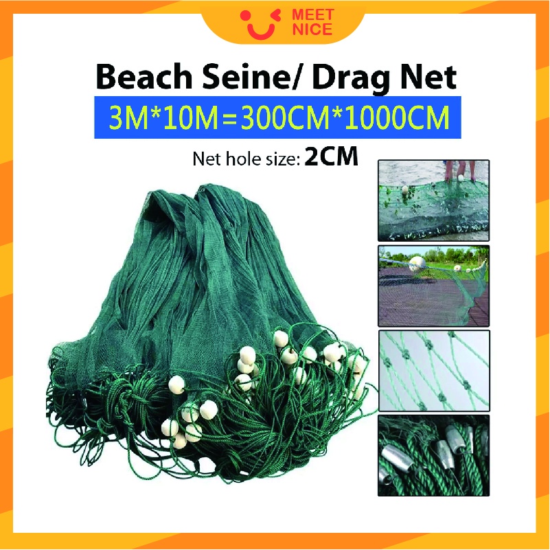 【Oversized fishing net】Fishing net Dragnet Pile floating net Trawl 10m ...
