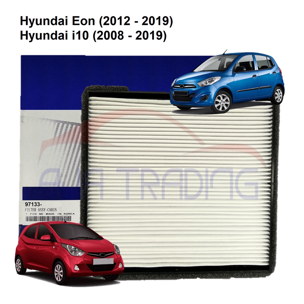 AC Cabin Filter for Hyundai EON (2012 ~ 2019), Hyundai i10 (2008 ~ 2019 ...