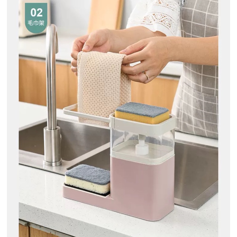 High-quality dishwashing liquid box with towel bar H945 | Shopee ...