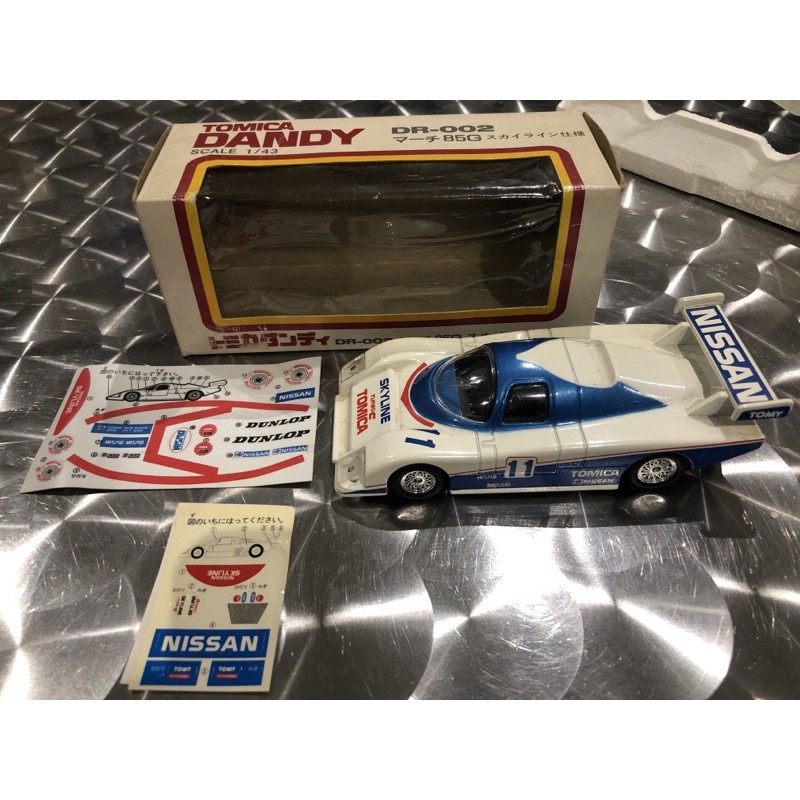 Tomica Dandy 1/43 Nissan March 85G ( DR-002 ) Made in Japan | Shopee Philippines