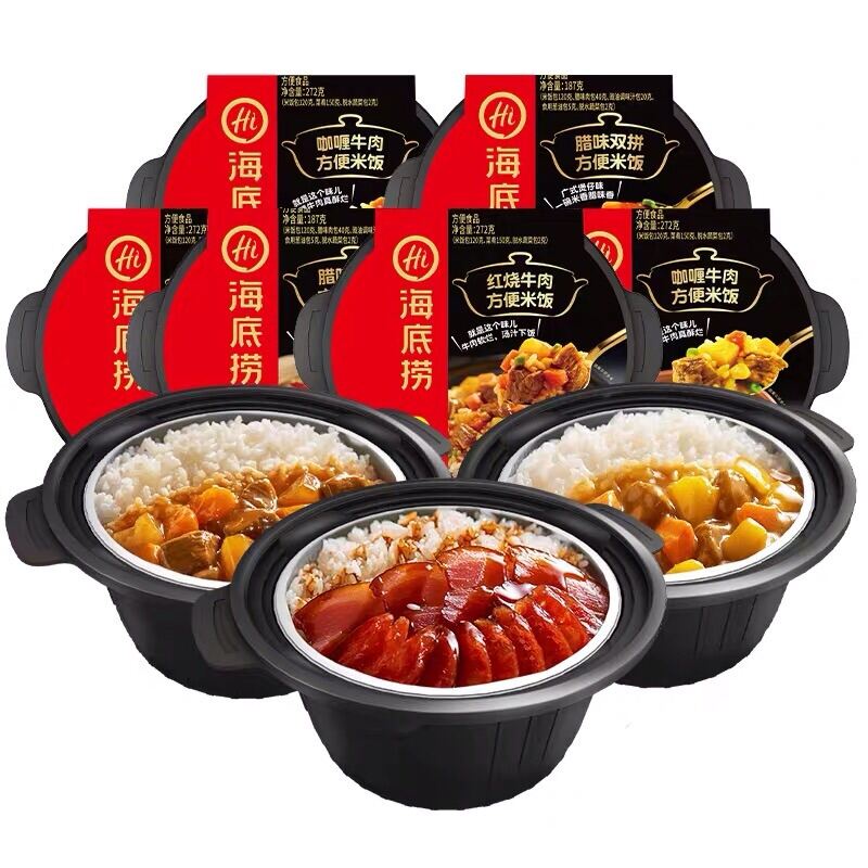 Haidilao Self-Boiling Rice Assorted Beef Curry, Braised Beef, Sausage ...
