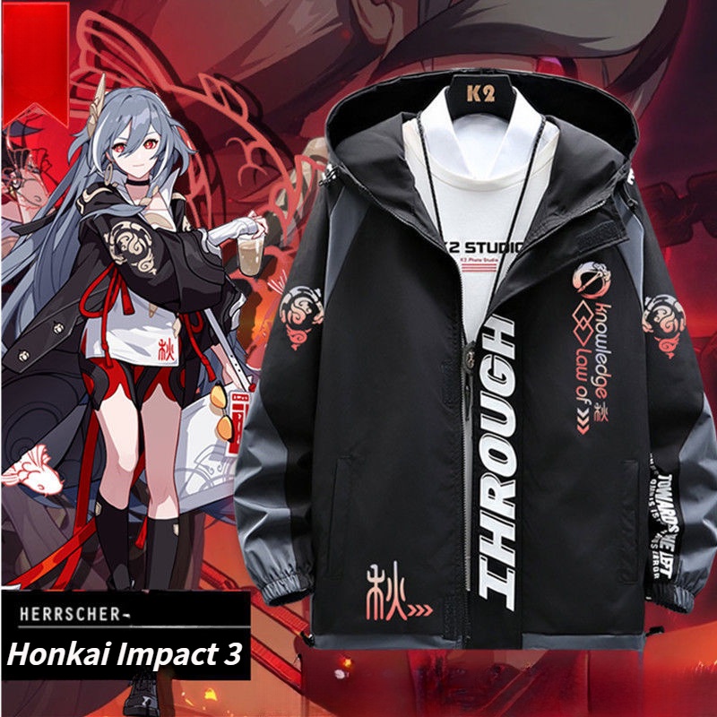 Honkai Impact 3 Fu Huazhi Herrscher game characters around the hooded ...