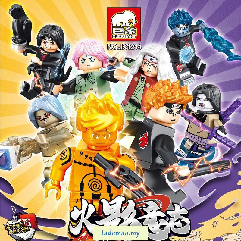Naruto Hasei Orochi Maru Uchiha Itachi Assembled Building Block Toys ...