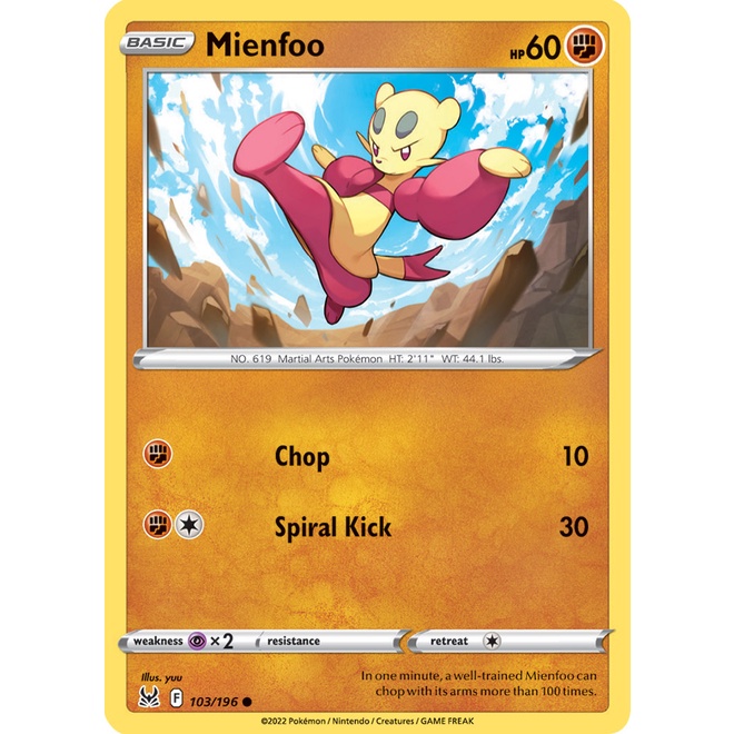 Mienfoo Common Pokemon Trading Card Game Sword & Shield: Lost Origin ...