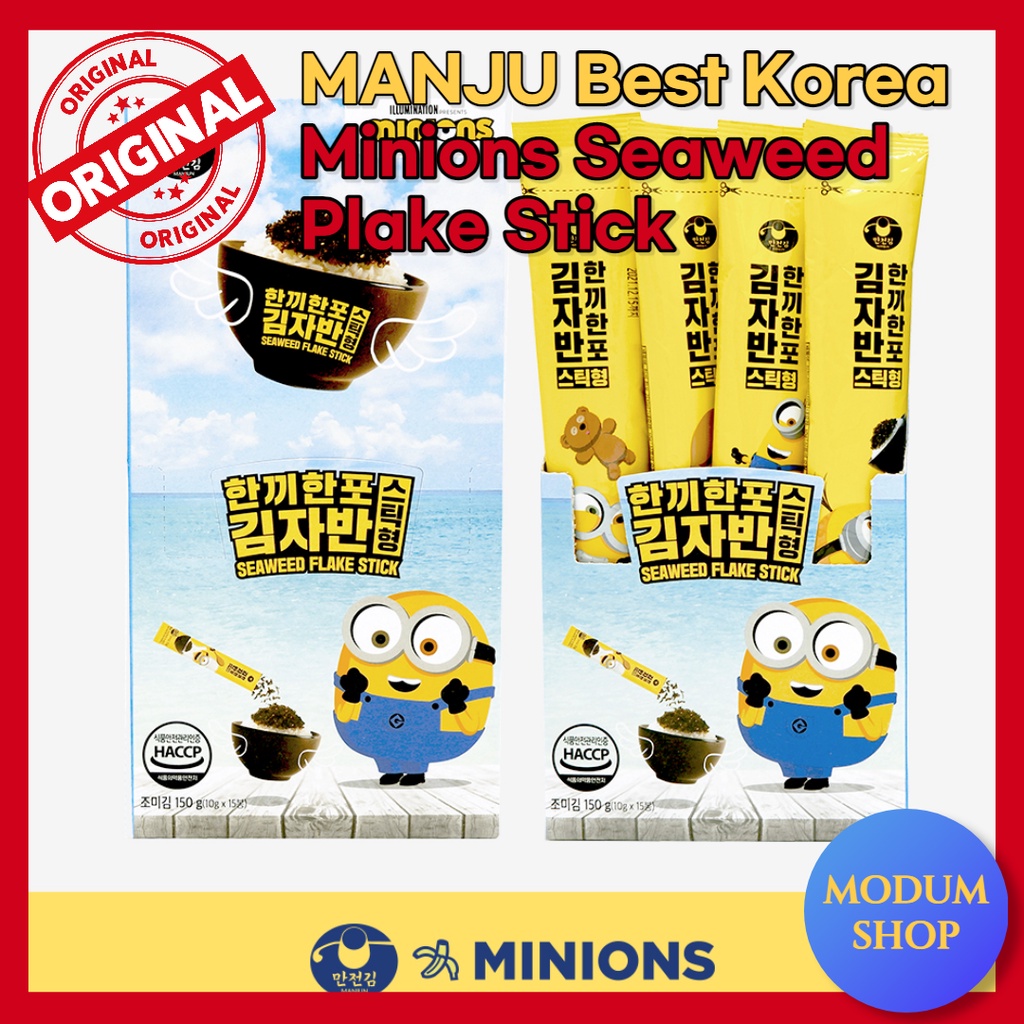 Manjun Minions Korea Seaweed Plake Stick 10g x 15 Sticks | Shopee ...