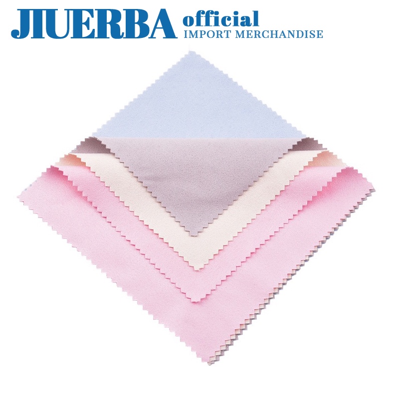 JIUERBA Fashion Glasses Cloth Microfiber Wipe Polychromatic Mirror 1 ...
