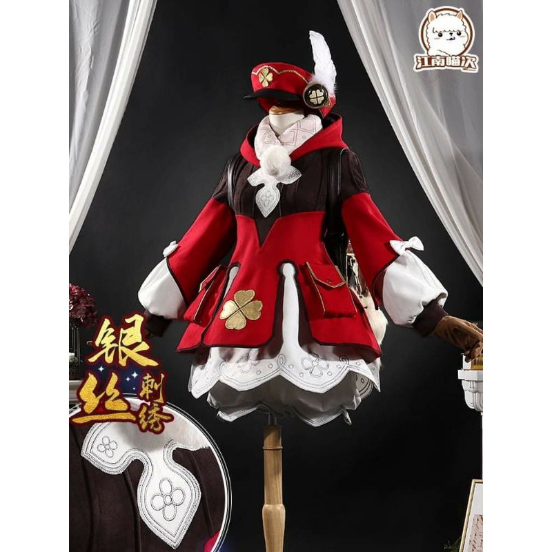 Jiangnan Cos - Genshin Impact Klee Costume set | Shopee Philippines