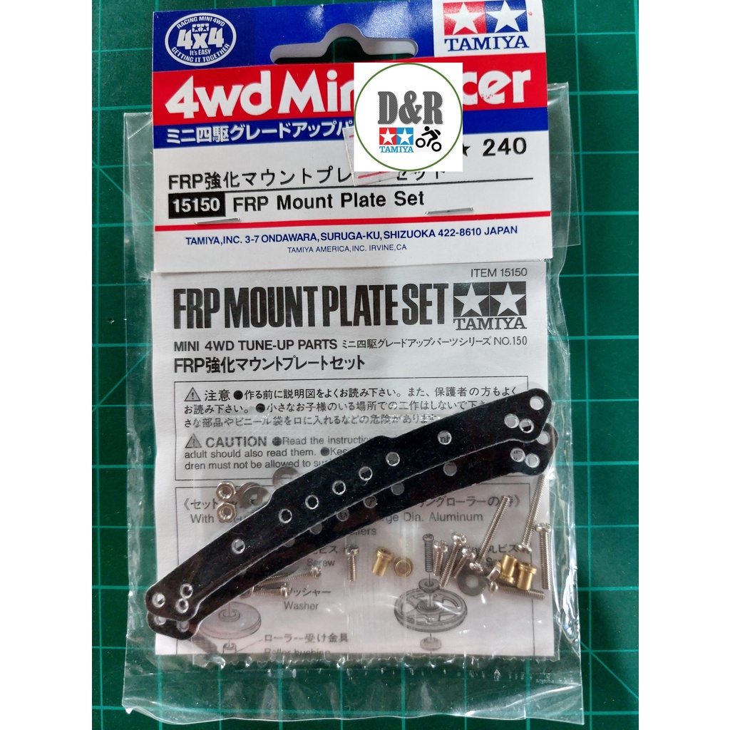 Tamiya FRP Mount Plate Set Item 15150 | Shopee Philippines