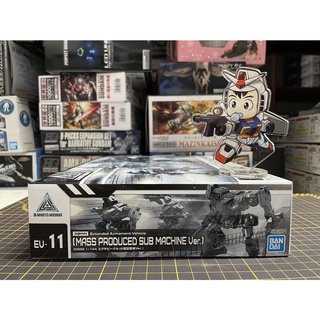 30MM 30 Minutes Missions - Box No. EV-11 - EAV Mass Produced Sub ...