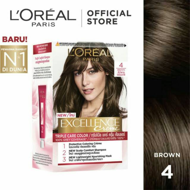 Loreal Paris Hair Color Excellence Creme - Brown. 4 | Shopee Philippines